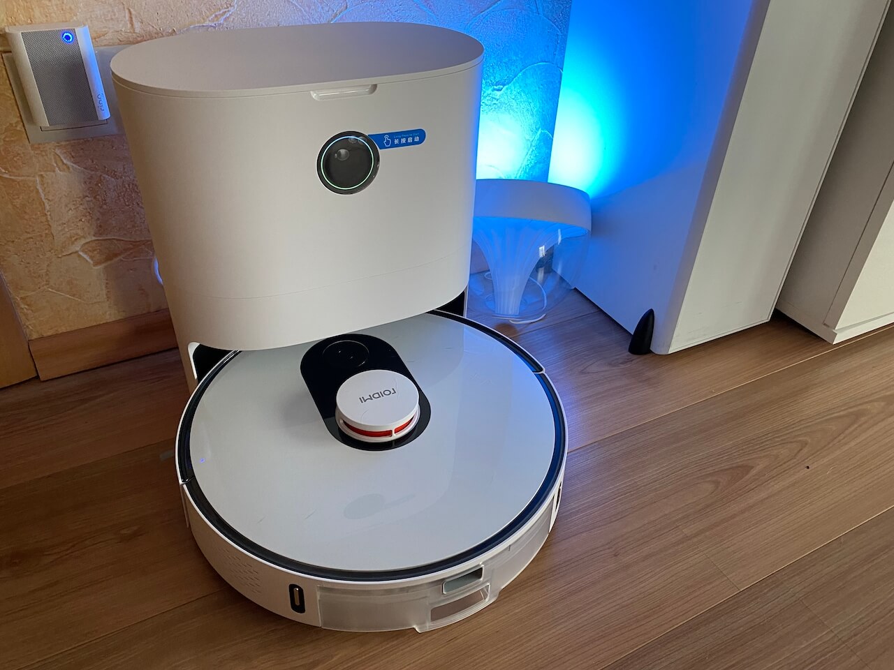 ROIDMI Saugroboter – der perfekte Roboter muss nicht teuer sein ...